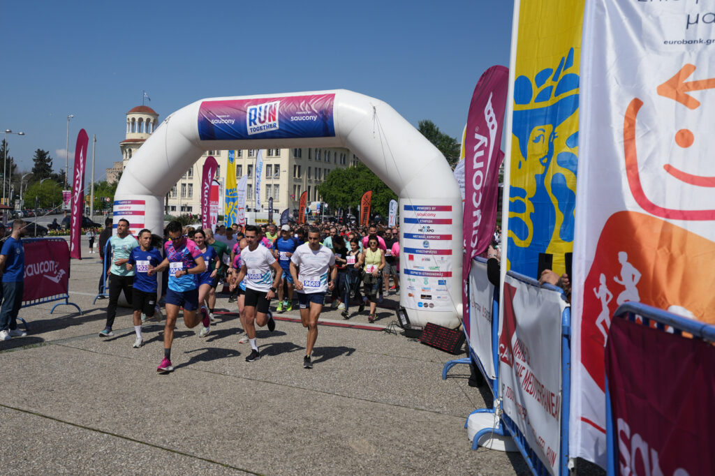 Το RUN TOGETHER επέστρεψε με επιτυχία στη Θεσσαλονίκη – Τα αποτελέσματα ...
